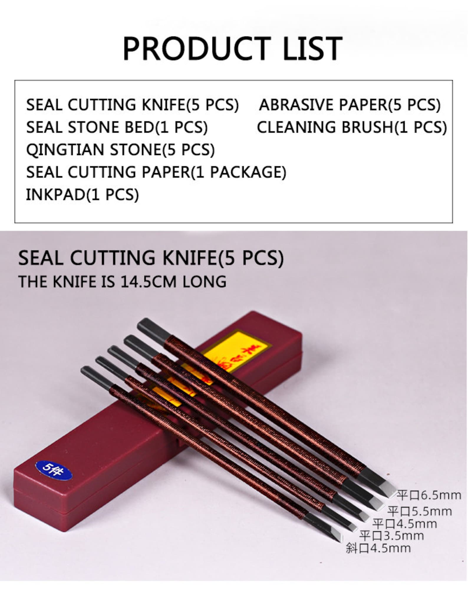 Seal Stamp Stone Carving Tool Chisels/Knife Set Kit 5pcs | Etsy