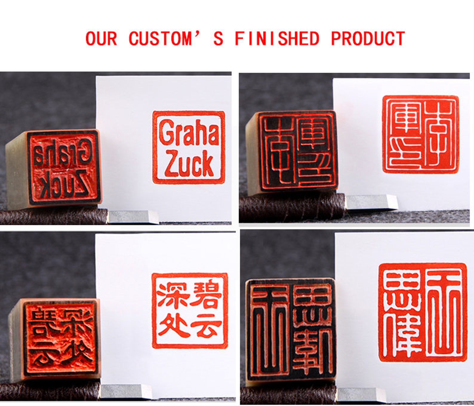 Custom Qi Tian Da Sheng Name Seal, Chinese Stone Square Seal With Your ...