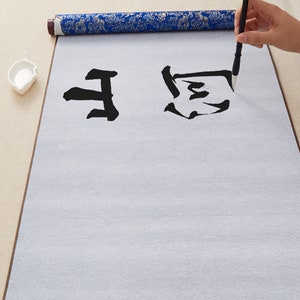 Various Sizes Water Drawing Writing Cloth,magic Cloth Water Paper ...