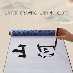 Various Sizes Water Drawing Writing Cloth,magic Cloth Water Paper ...