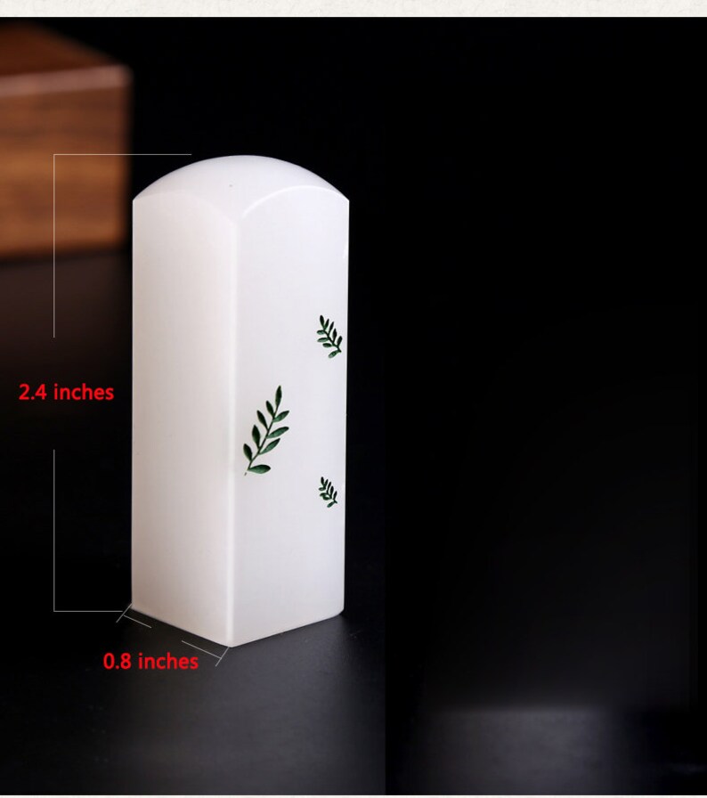 Chinese Afghanistan Jade Chop Seal Chinese Custom Seal | Etsy