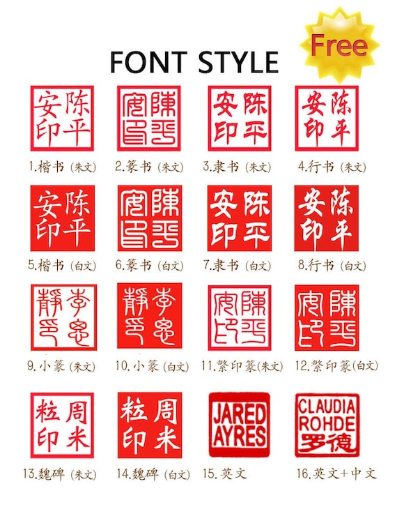 Da Sheng Chinese