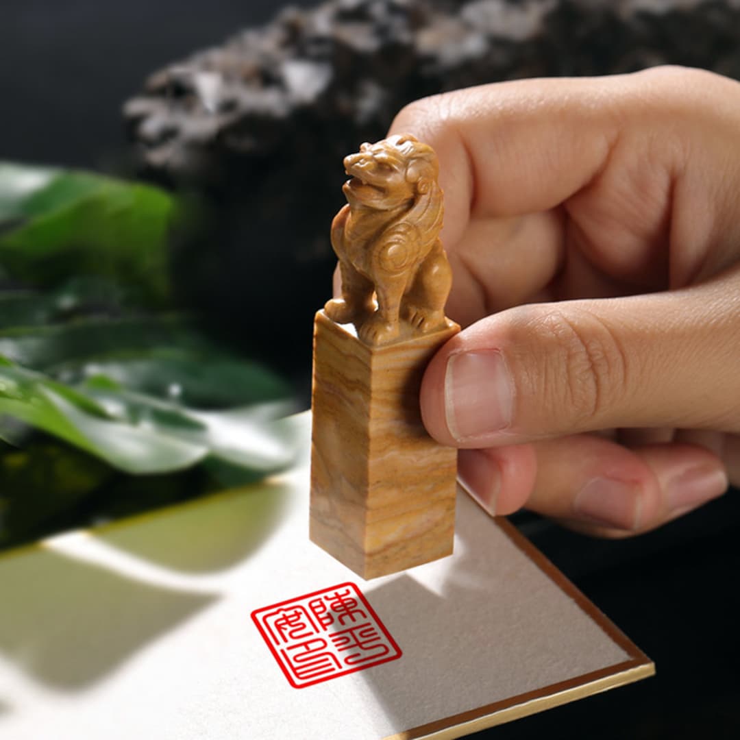 Custom Name Seal, Stone Seal Carving, Chinese Stone Square Seal With ...