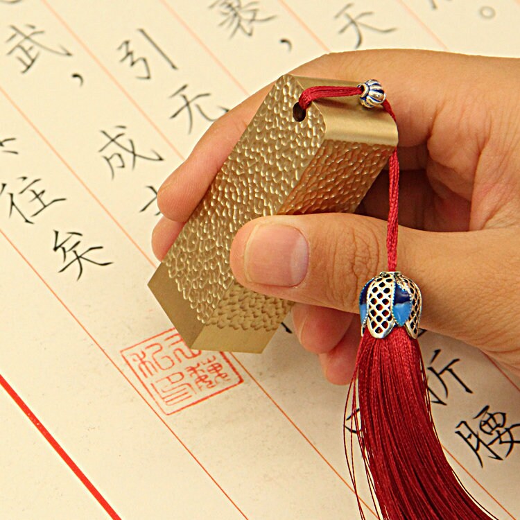 Chinese Custom Brass Chop Seal Seal Carving Chinese Seal | Etsy