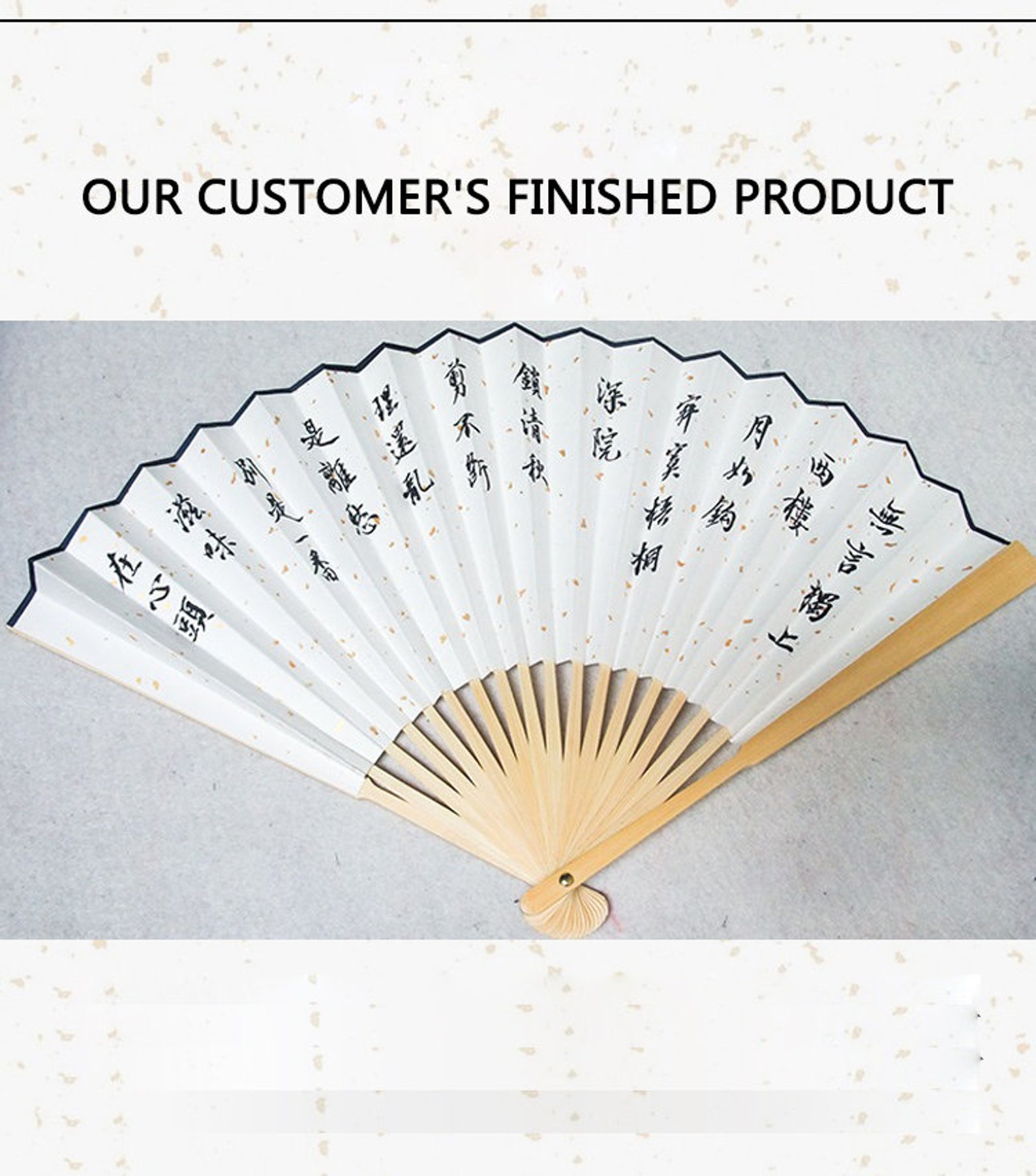 Hand-written Chinese Calligraphy Folding Fan Handheld Folding | Etsy