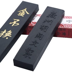 Drawing Writing Ink Stick Block Black for Chinese Japanese Calligraphy ...