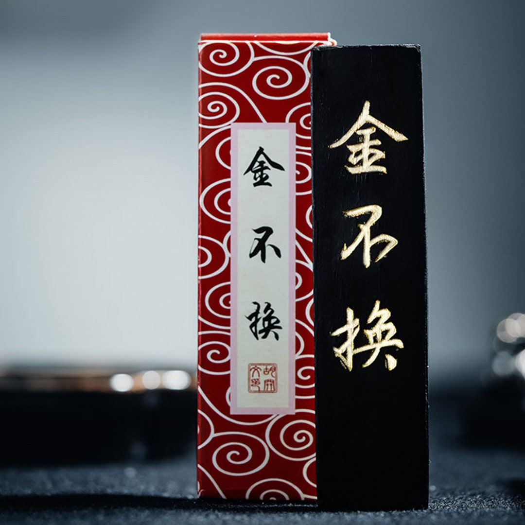Drawing Writing Ink Stick Block Black for Chinese Japanese Calligraphy ...