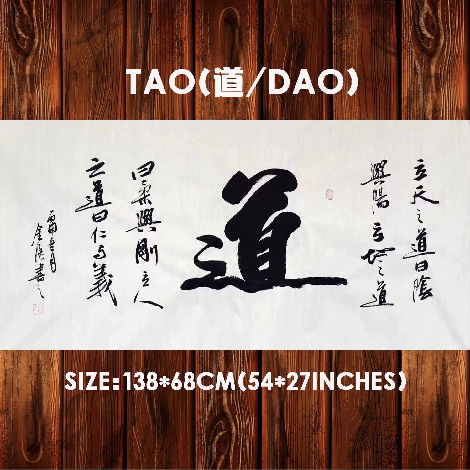 Handwritten Chinese Calligraphy Chinese Painting Chinese | Etsy