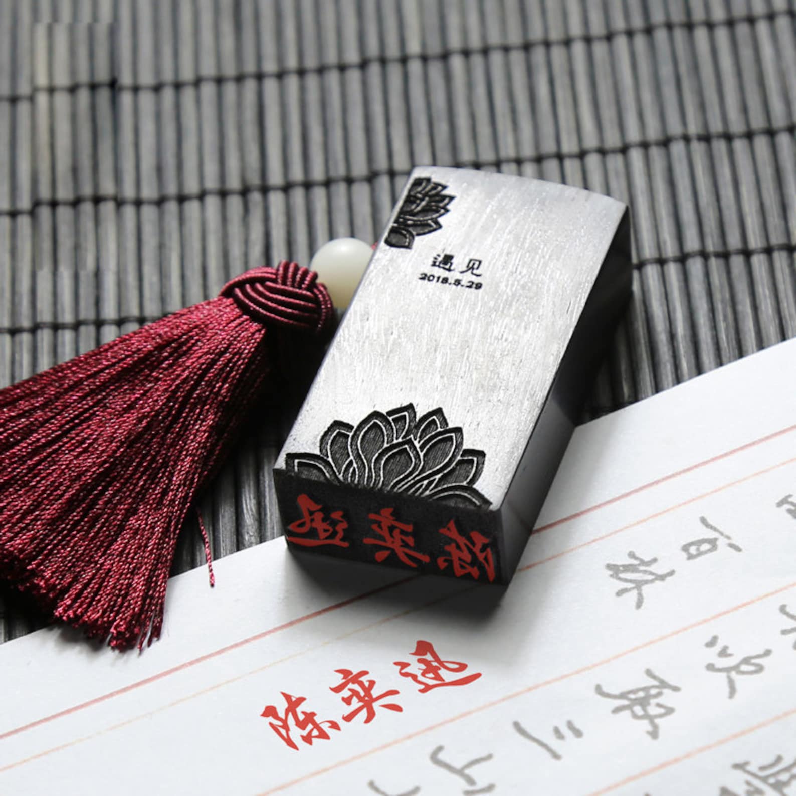 Chinese Wood Chop Seal, Chinese Custom Seal Carving, Chinese Seal With ...