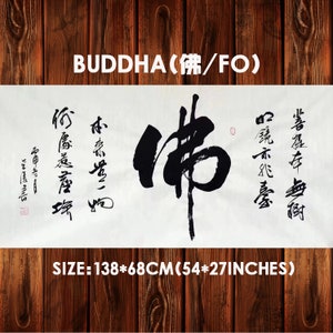 Handwritten Chinese Calligraphy, Chinese Painting, Chinese Culture and ...