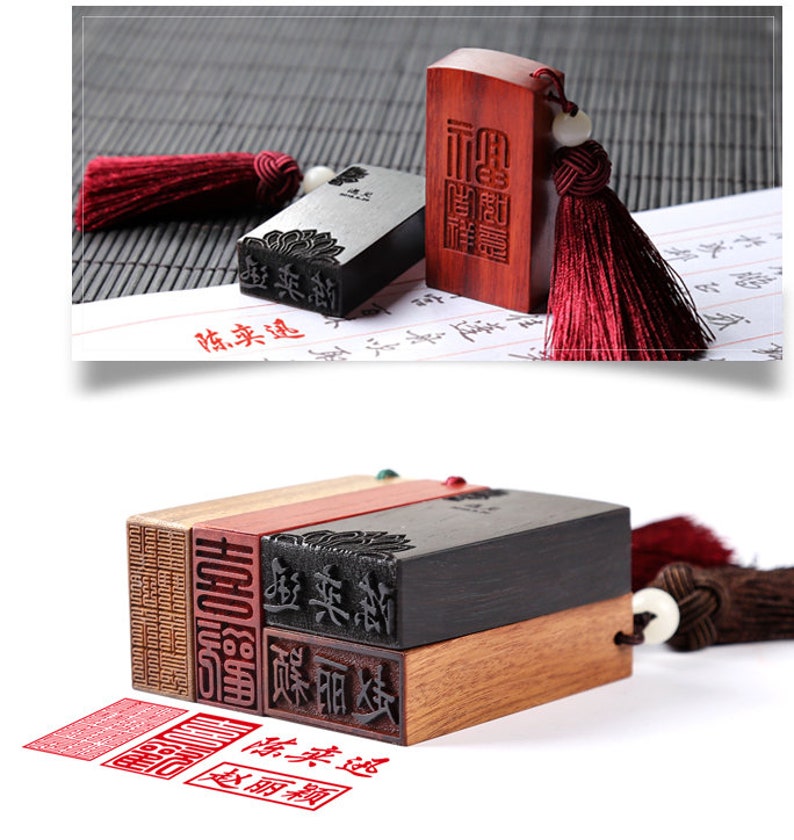 Chinese Wood Chop Seal, Chinese Custom Seal Carving, Chinese Seal With ...