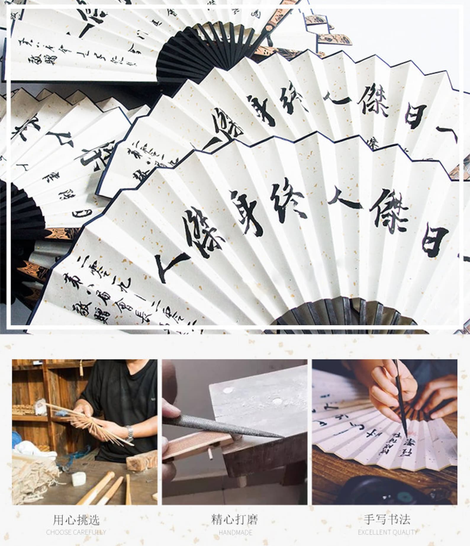 Hand-written Chinese Calligraphy Folding Fan Handheld Folding | Etsy