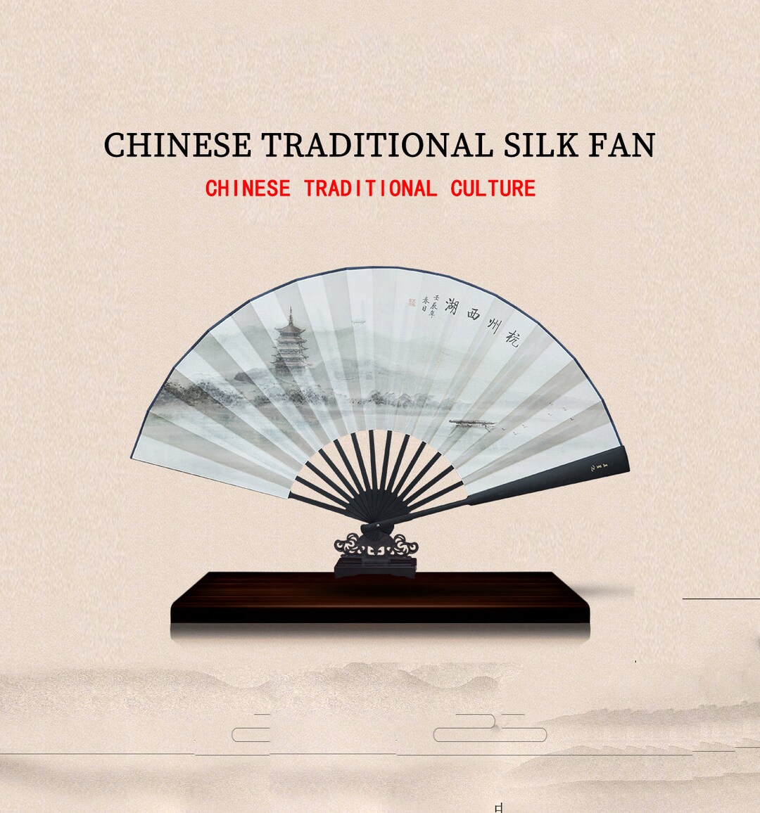 Handmade Chinese Traditional Culture Fan, Handheld Folding Fan,silk Fan ...