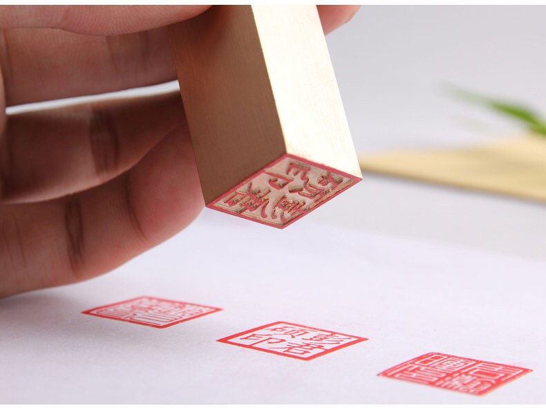 Chinese Copper Chop Seal Chinese Custom Seal Chinese Seal | Etsy