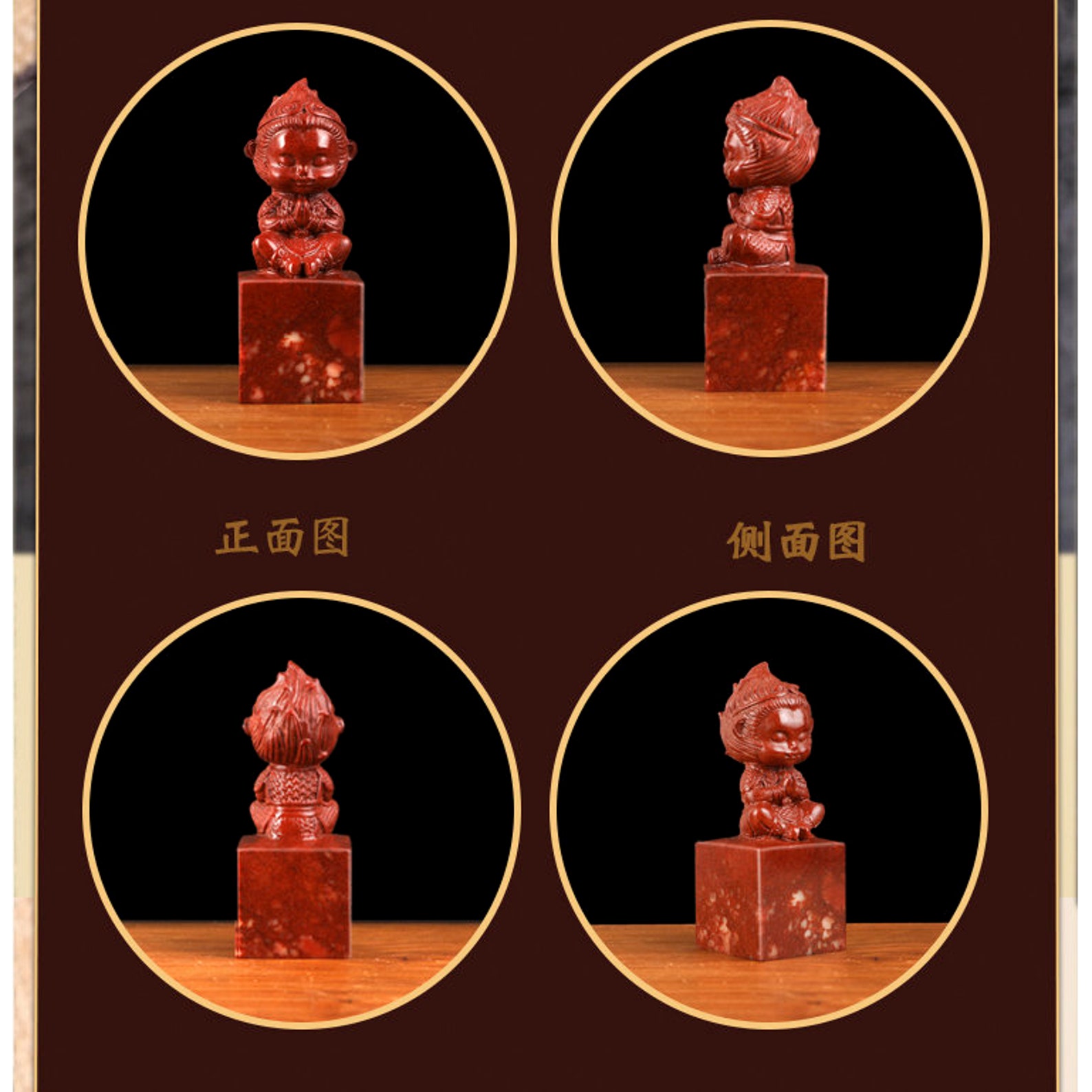 Custom Qi Tian Da Sheng Name Seal, Chinese Stone Square Seal With Your ...