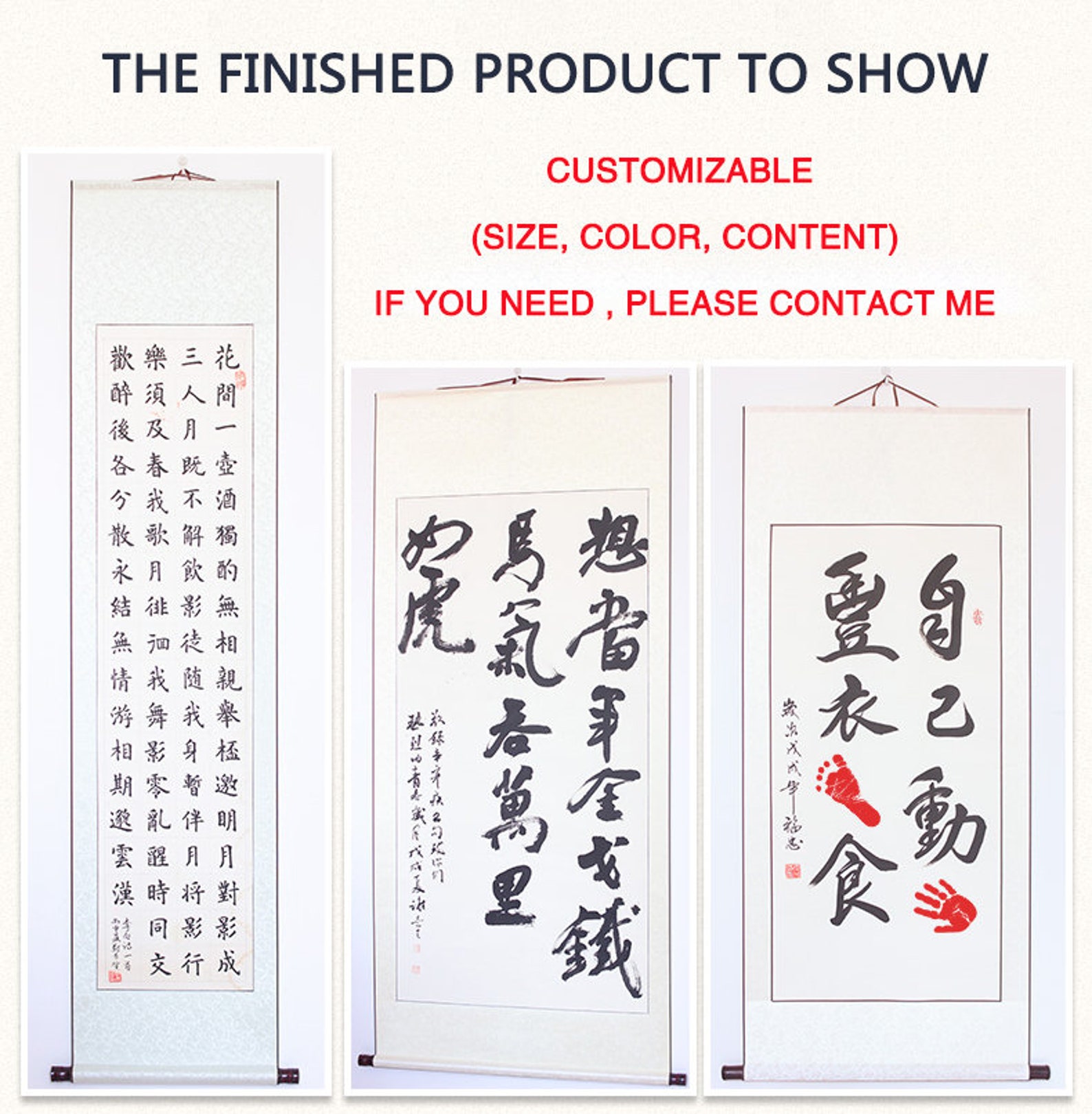 Chinese Xuan Paper Blank Scroll Calligraphy Scroll Art Wall | Etsy