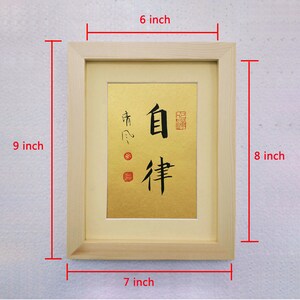 Handwritten Chinese Calligraphy, Chinese Painting, Chinese Culture and ...