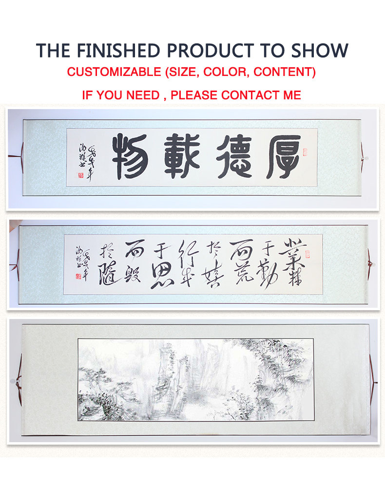 Chinese Xuan Paper Blank Scroll Calligraphy Scroll Art Wall | Etsy