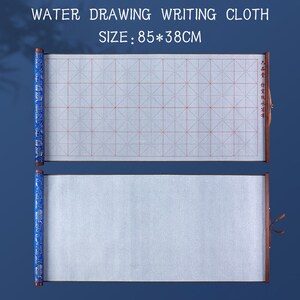 Various Sizes Water Drawing Writing Cloth,magic Cloth Water Paper ...