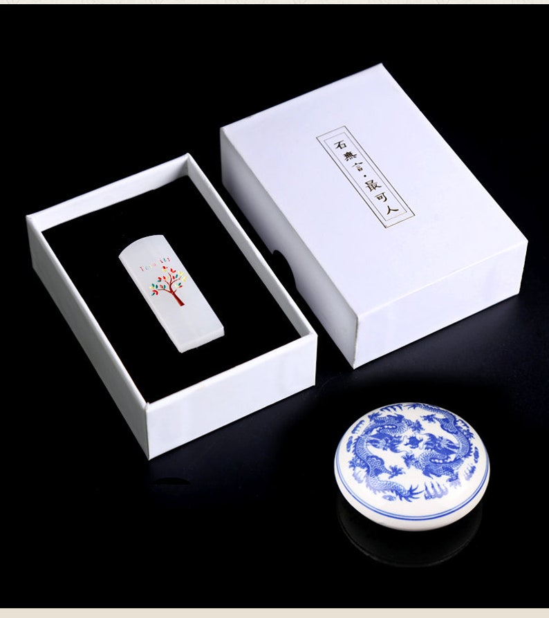 Chinese Afghanistan Jade Chop Seal Chinese Custom Seal | Etsy