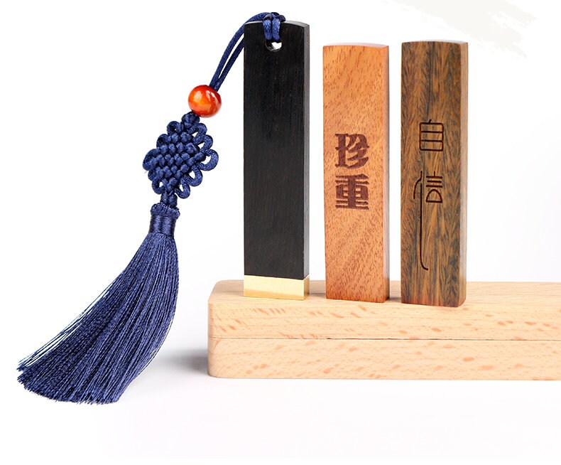 Chinese Name Small Rectangle Seal Chinese Custom Seal - Etsy