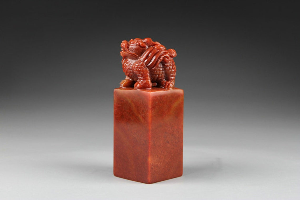 Chinese Shoushan Stone Chop Seal, Chinese Custom Seal, Chinese Stone ...