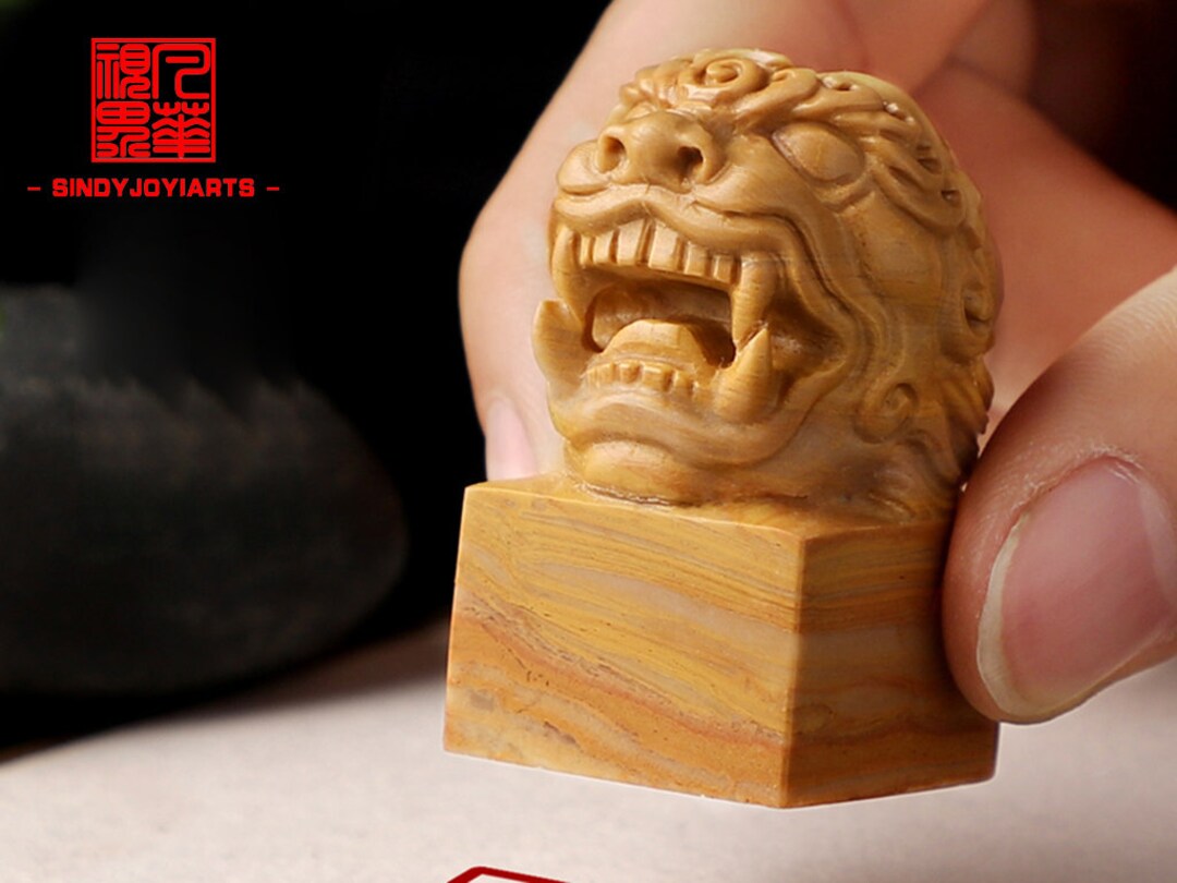 Chinese Good Lucky Seal,custom Name Seal,seal Carving,chinese Seal With ...