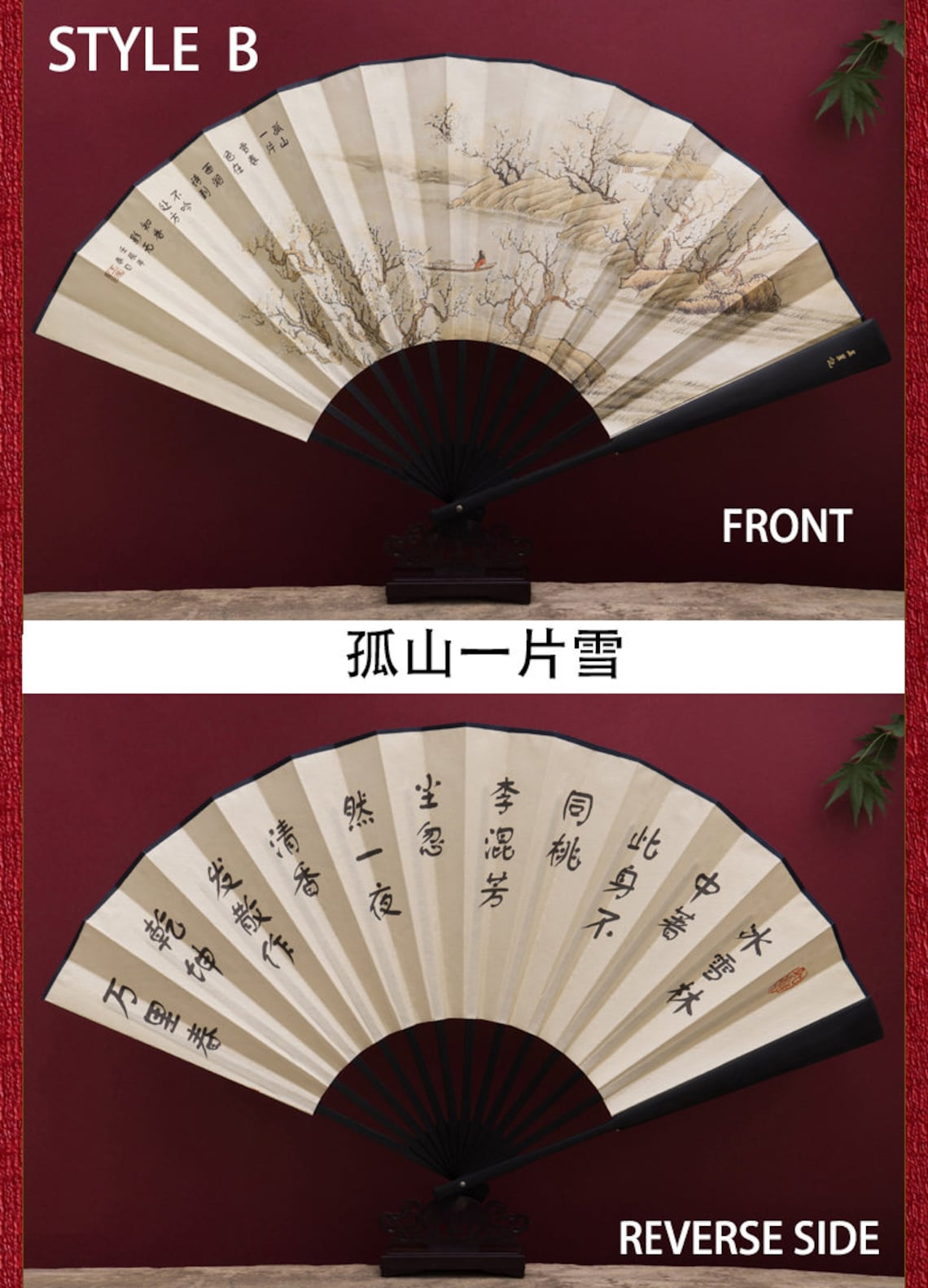 Handmade Chinese Traditional Culture Fan, Handheld Folding Fan,silk Fan ...