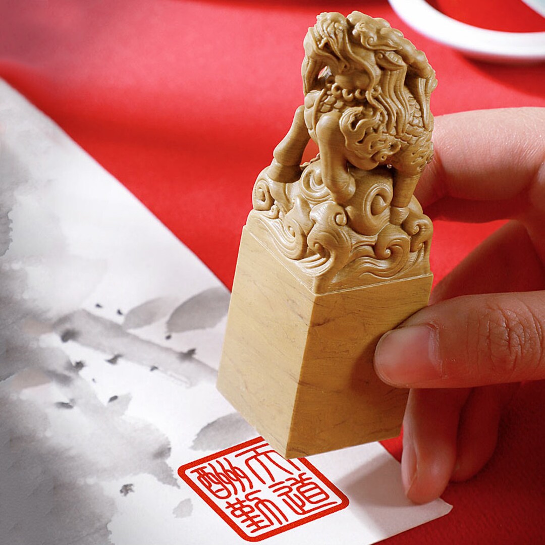 Auspicious Kirin Name Calligraphy Painting Seal, Chinese Stone Square ...