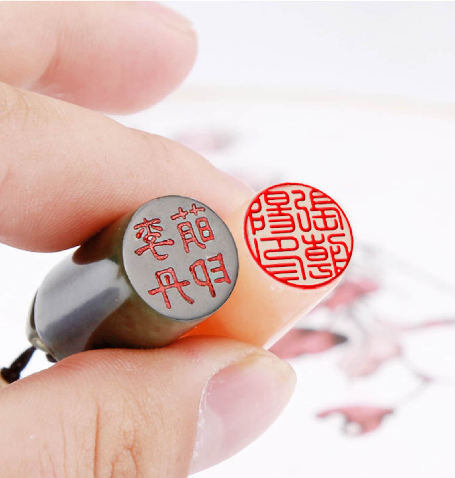 Chinese Cinnabar Chop Seal Chinese Custom Seal Carving - Etsy