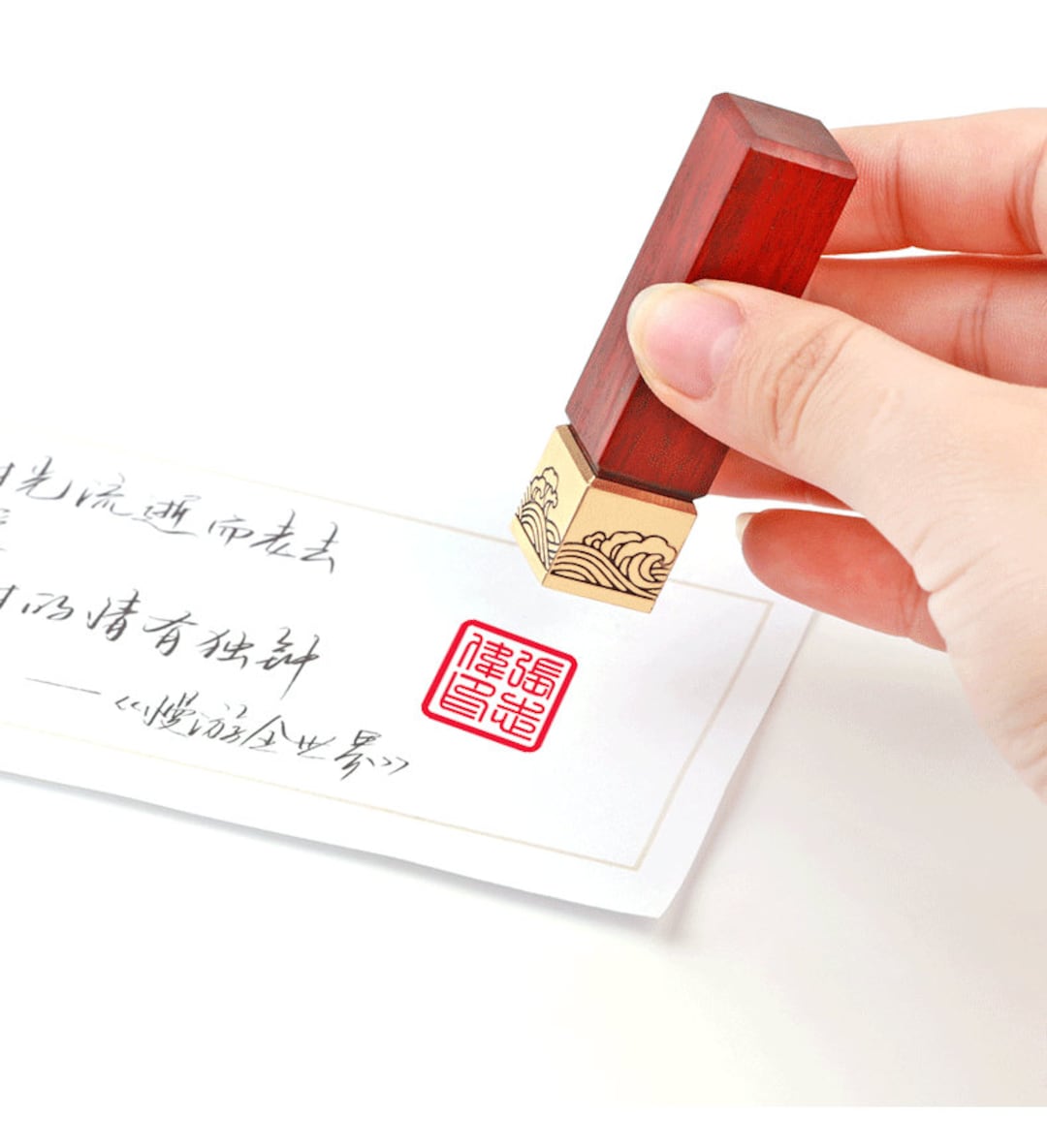 Chinese Wood and Brass Chop Seal, Chinese Custom Seal Carving, Chinese ...