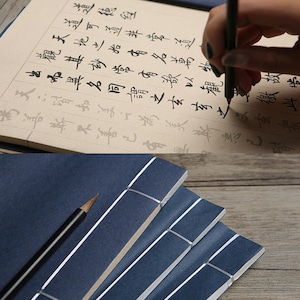 Chinese Calligraphy Paper Book Handwriting Practice Tracing Copybook ...