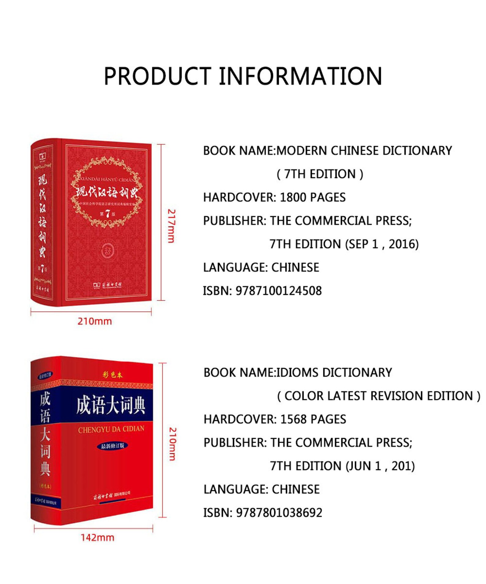 Modern Chinese Dictionary Idiom Dictionary latest edition | Etsy