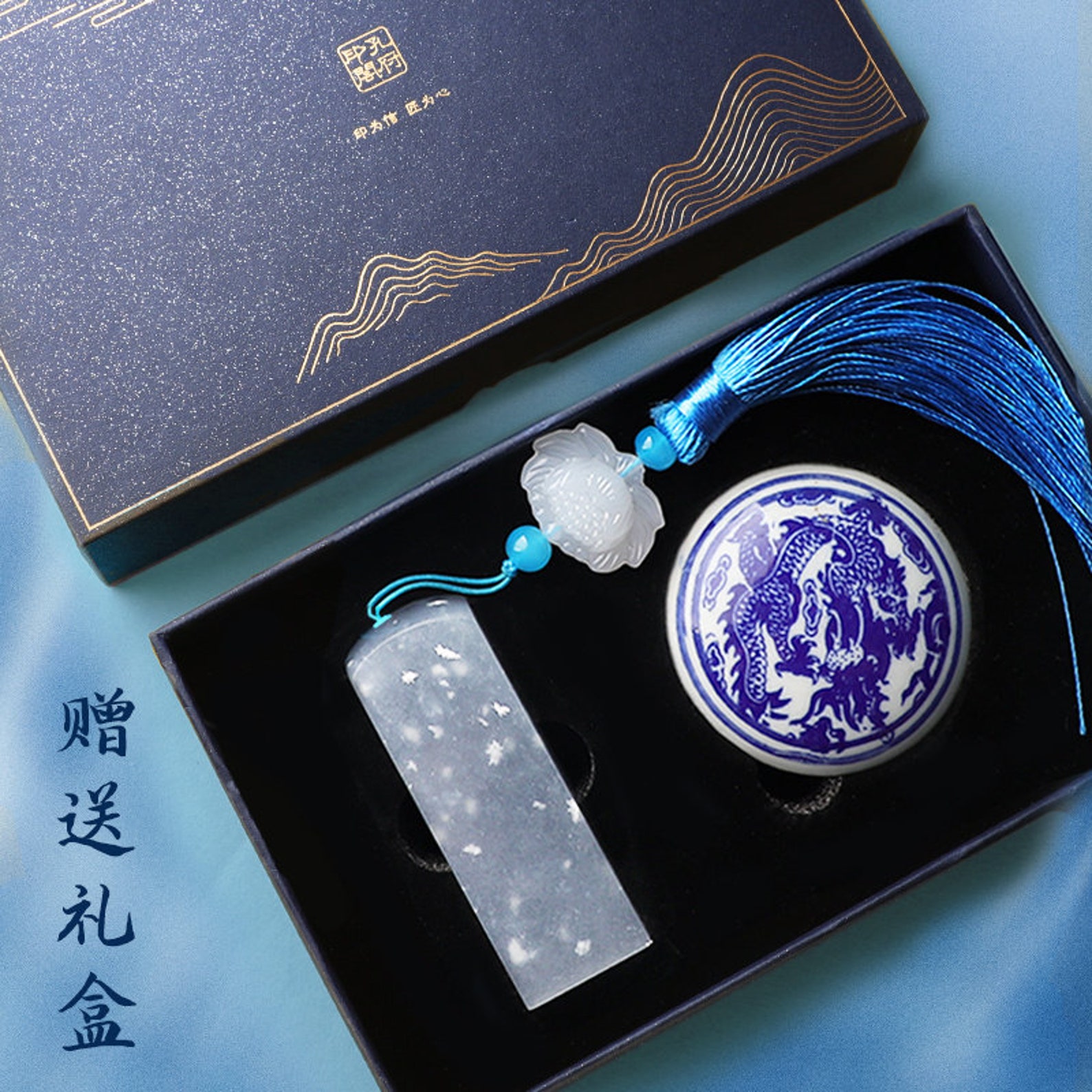 Chinese Blue Stone Name Seal, Chinese Custom Seal Carving, Chinese Seal ...