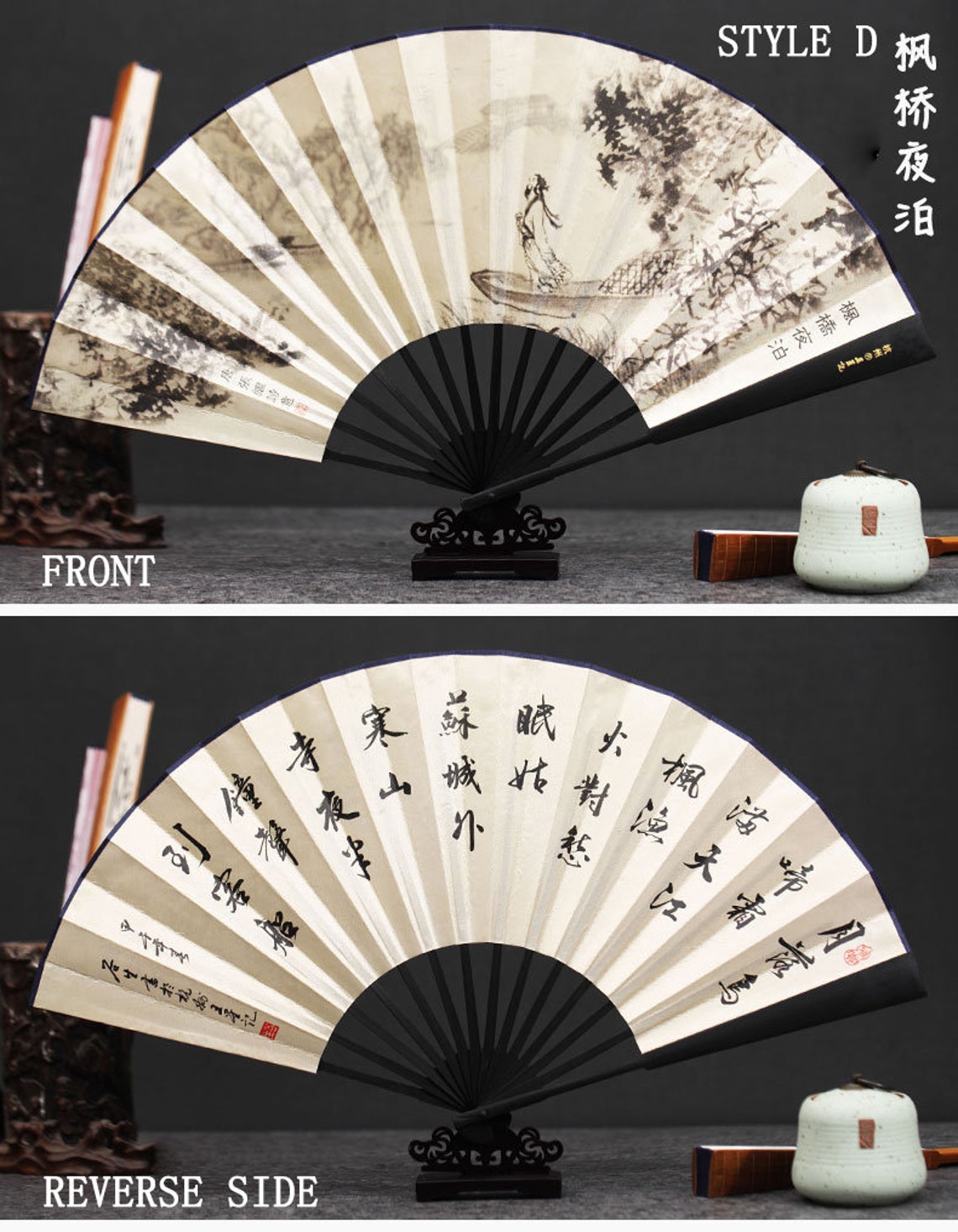 Handmade Chinese Traditional Culture Fan Handheld Folding | Etsy
