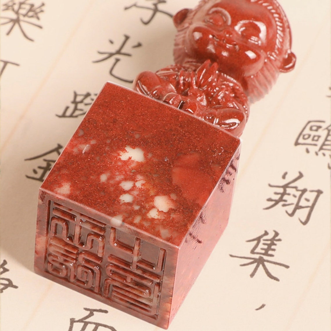 Custom Qi Tian Da Sheng Name Seal, Chinese Stone Square Seal With Your ...