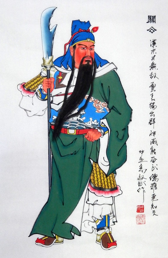 Hand-painted authentic guan yu guan gong portrait town house | Etsy