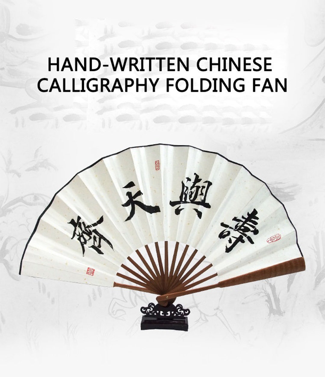 Hand-written Chinese Calligraphy Folding Fan, Handheld Folding Fan,silk ...