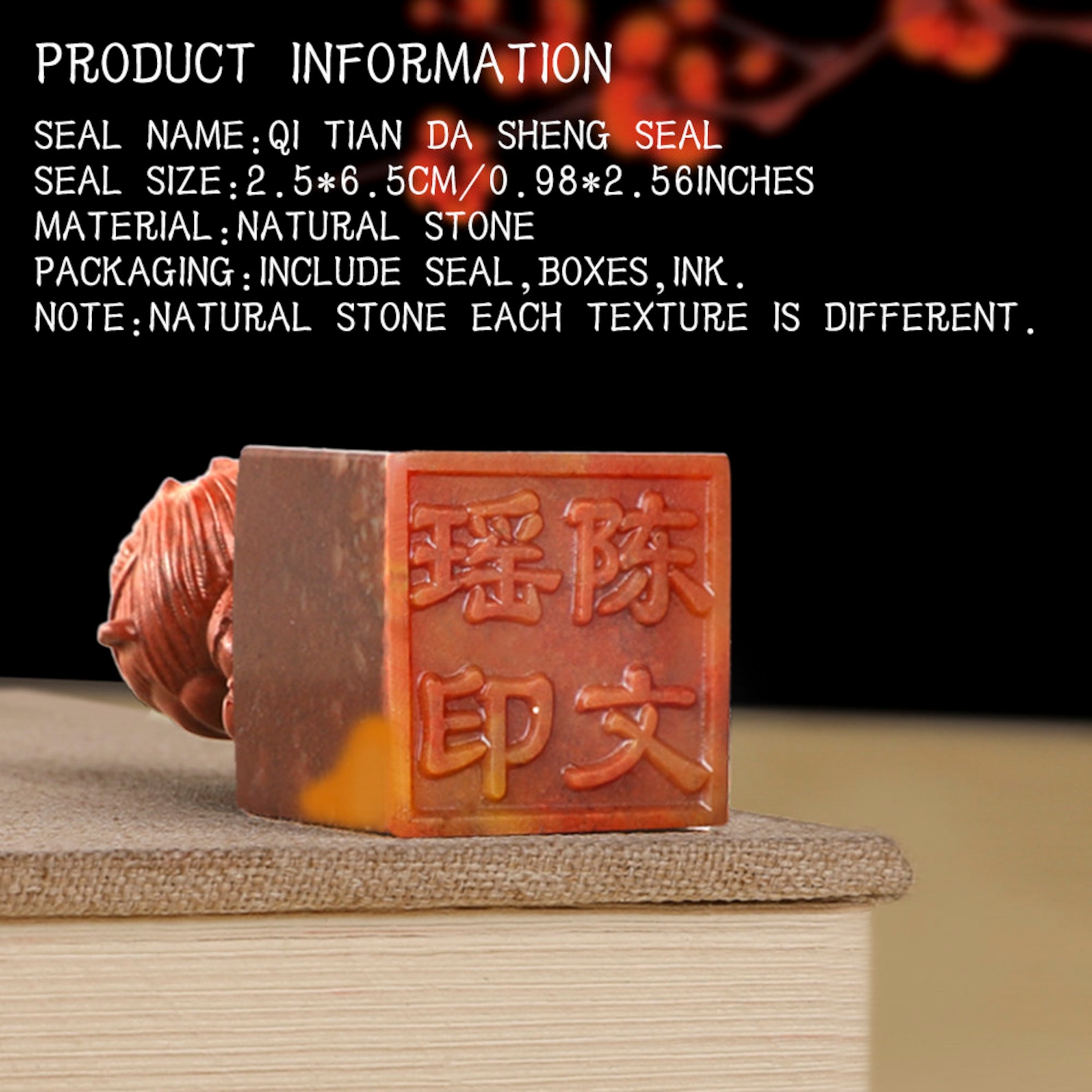 Custom Qi Tian Da Sheng Name Seal, Chinese Stone Square Seal With Your ...
