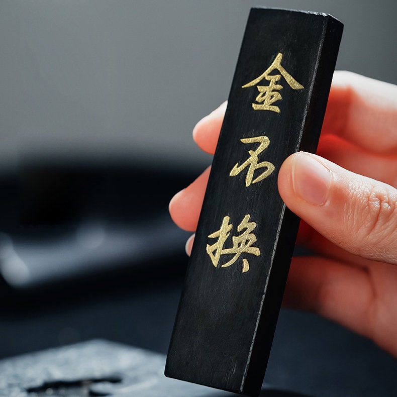 Drawing Writing Ink Stick Block Black for Chinese Japanese | Etsy