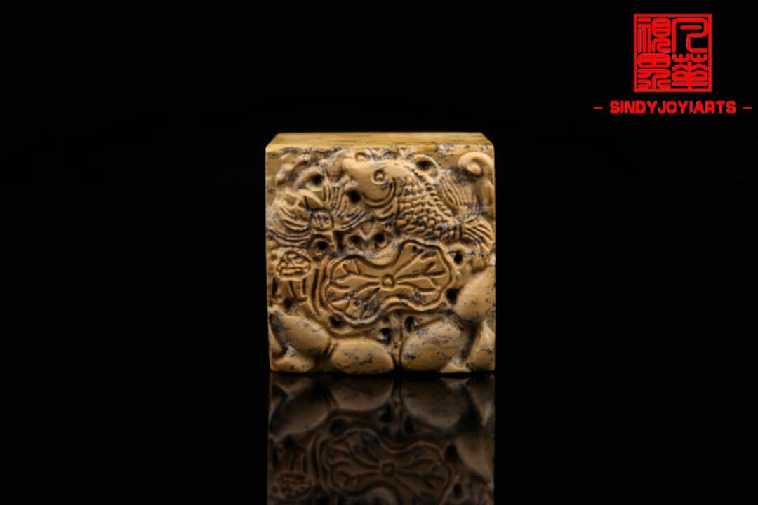 Chinese Nishan Stone Seal, Chinese Custom Seal, Chinese Stone Seal ...