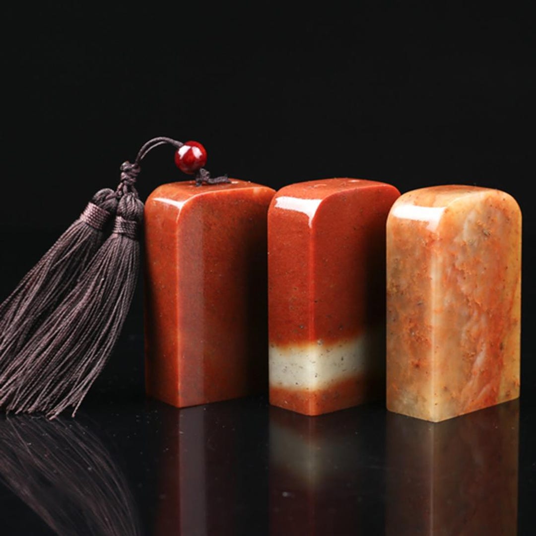 Customized Shoushan Stone Seals, Chinese Stone Rectangular Seal With ...