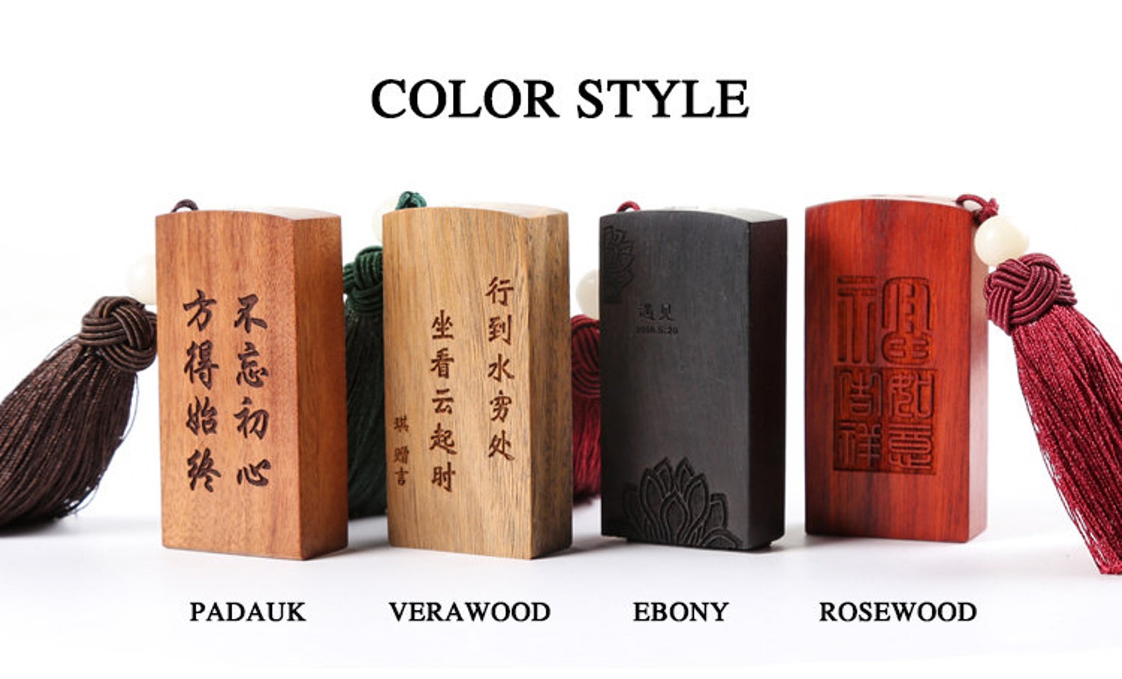 Chinese Wood Chop Seal, Chinese Custom Seal Carving, Chinese Seal With ...