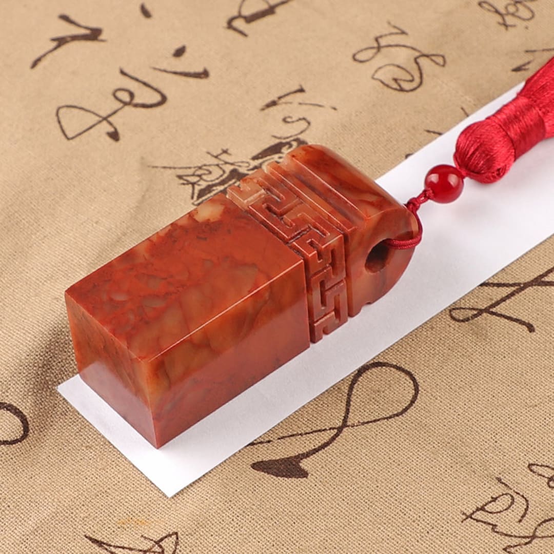 Chinese Shoushan Stone Chop Seal, Chinese Custom Seal, Chinese Stone ...