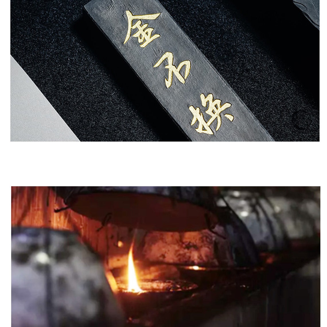 Drawing Writing Ink Stick Block Black for Chinese Japanese | Etsy