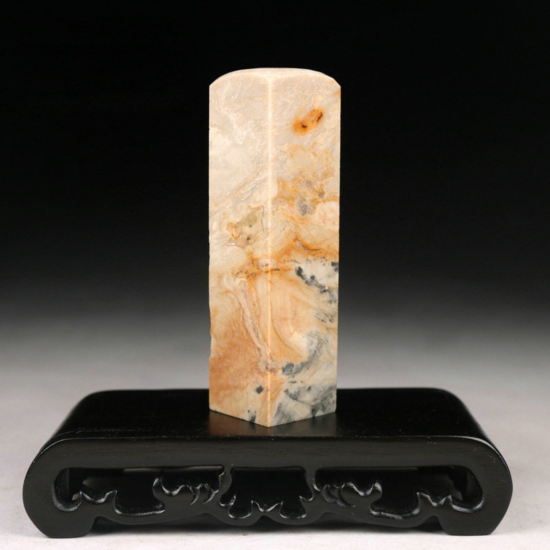 Chinese Qingtian Stone Chop Seal, Chinese Custom Seal, Chinese Stone ...