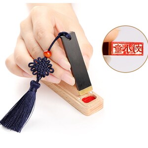 Chinese Name Small Rectangle Seal, Chinese Custom Seal Carving, Chinese ...