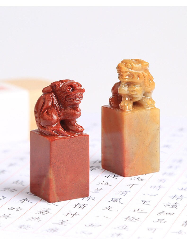Chinese PI XIU Chop Seal Chinese Custom Seal Chinese Stone - Etsy
