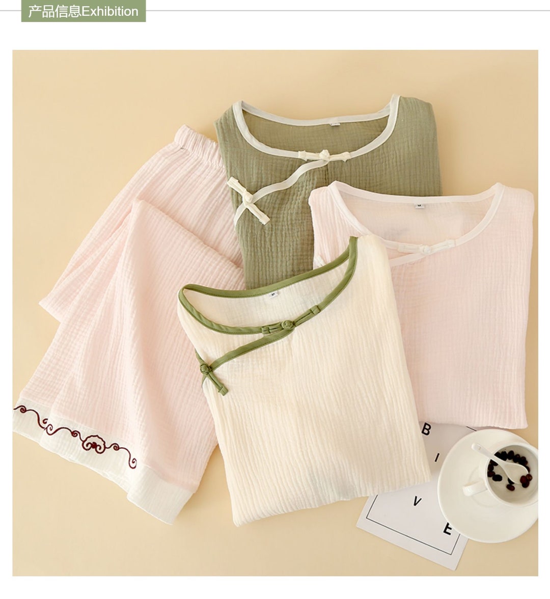 Ancient Style Pajamas Set With Mandarin Button 盘扣 - 新中式 Neo-chinese ...