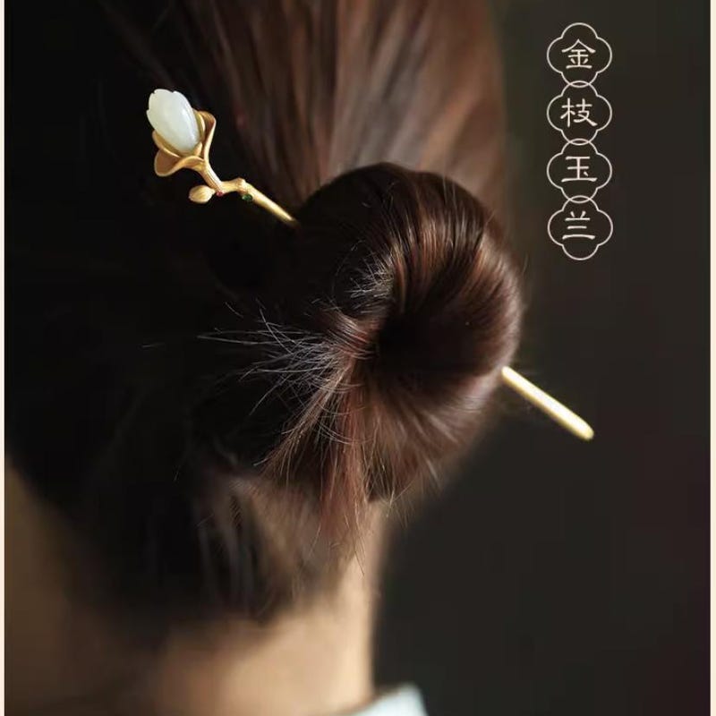 Traditional Japanese Hair Pins - Etsy